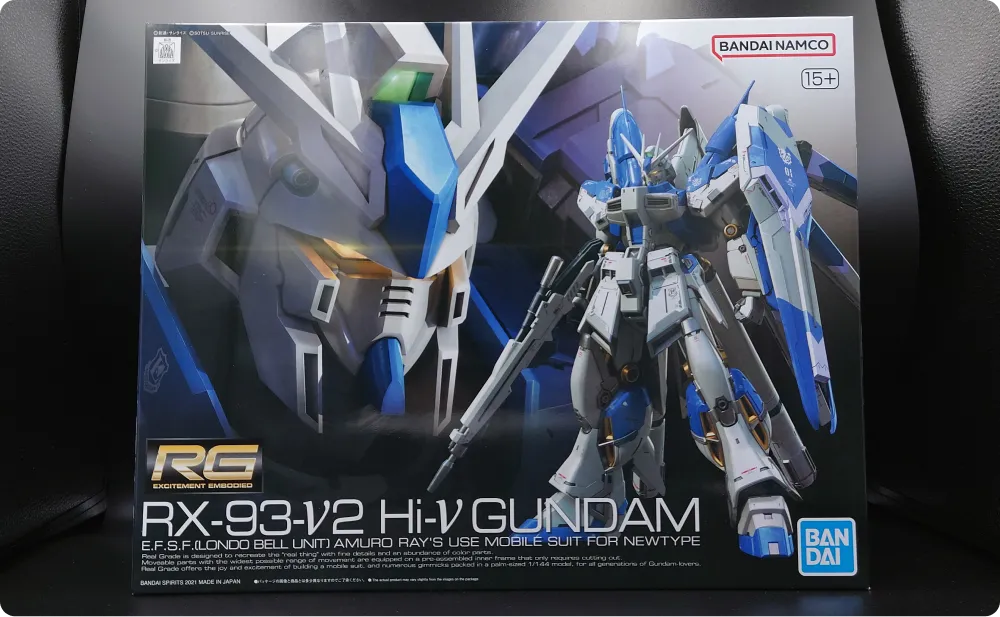 RG Hi-ν（ハイニュー）ガンダムをレビュー【RG最高傑作】