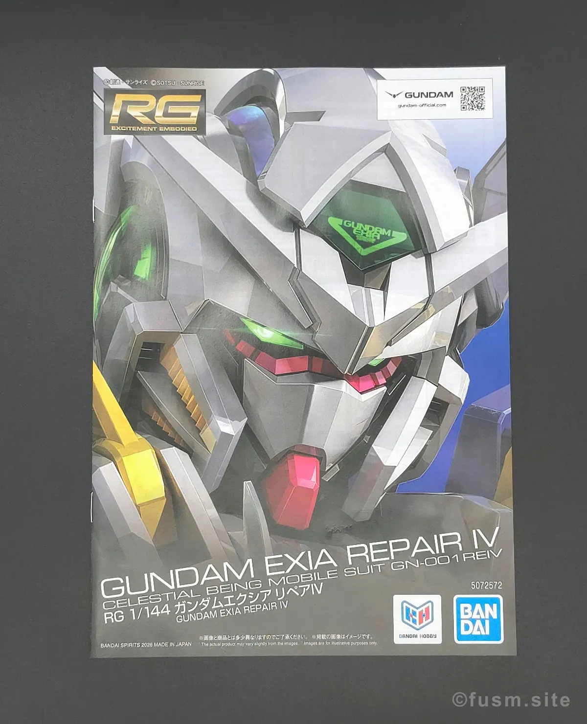 RG ガンダムエクシア リペアIV レビュー